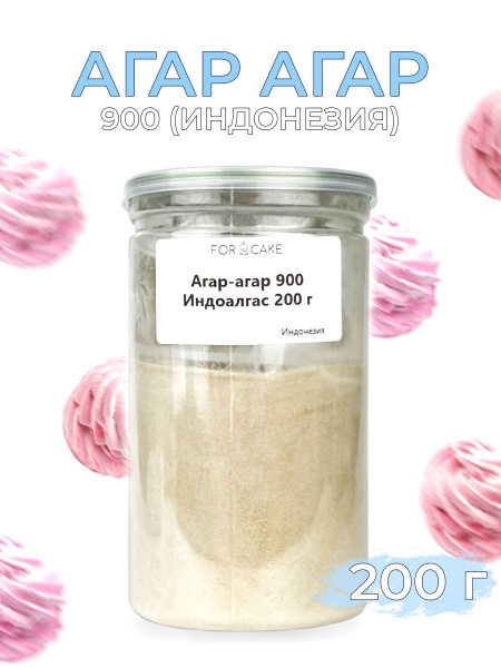 Агар-агар натуральный загуститель 900 200г - купить с доставкой по ...