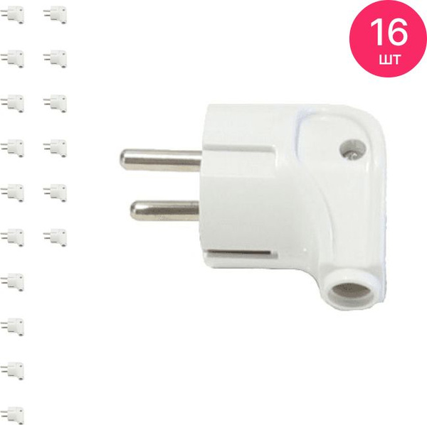 Вилка сетевая c з/к угл. 10027 MAKEL (комплект из 16 шт) - купить с доставкой по выгодным ценам ...