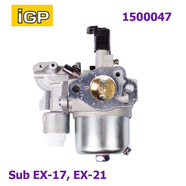 Карбюратор Sub ЕХ-17, EX-21 IGP 1500047 - купить по выгодной цене в ...