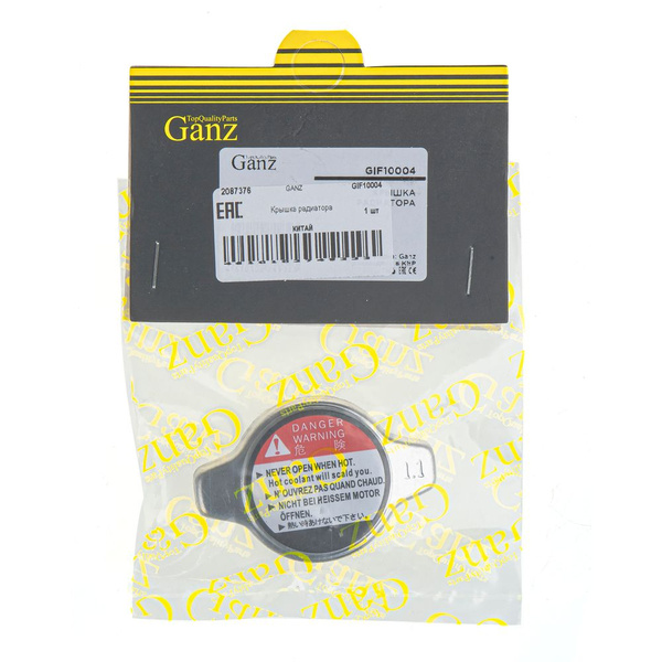 Крышка радиатора HONDA/MAZDA/NISSAN/TOYOTA /1.1bar - GANZ арт. GIF10004 ...