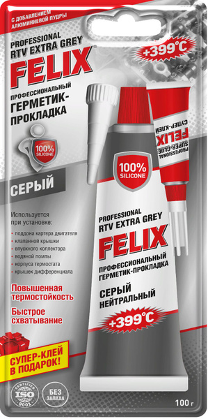 FELIX Герметик-прокладка (серый) (туба 100 гр) - купить по выгодной ...
