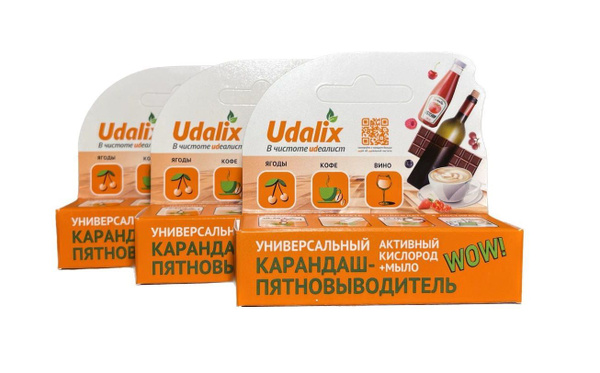 Udalix Карандаш-пятновыводитель универсальный Ultra 35г. 3шт. - купить ...