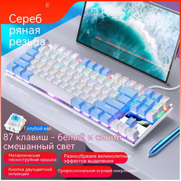 Мембранно-механическая клавиатура MX KEYS MINI2 купить по низкой цене ...