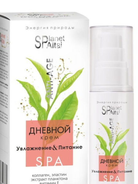 Planet SPA Altai, Крем для лица дневной, 50 мл - купить с доставкой по ...