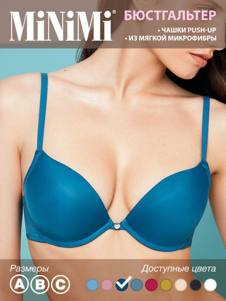 Бюстгальтер Женский Minimi пуш-ап, размер 75C темно-синий Микрофибра Вечерний/праздничный Китай ...