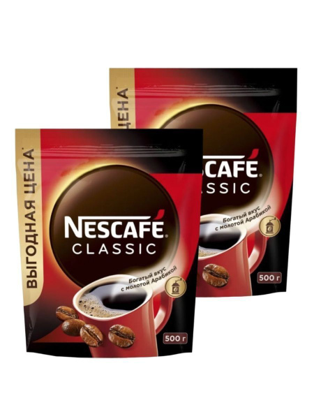 Кофе растворимый NESCAFÉ 1000г. 2шт. - купить с доставкой по выгодным ...