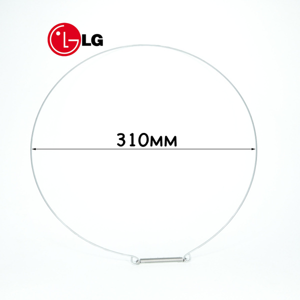 Хомут манжеты люка для стиральной машины LG (внешний) 4861EN3004A ...