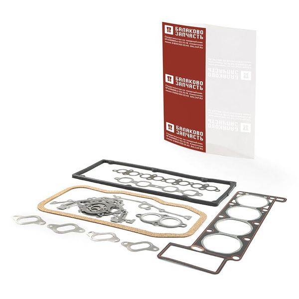 Комплект прокладок двигателя ГАЗ ЗМЗ-406, 22 поз. - БалаковоЗапчасть ...