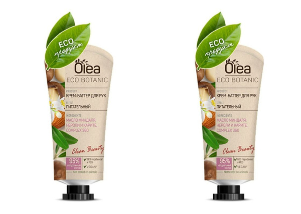 OLEA Крем-баттер для рук Eco Botanic Миндаль, Нероли и Карите, 50 мл, 2 ...