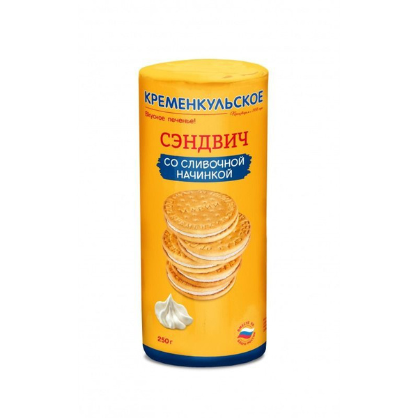 Печенье затяжное Кременкульское Сэндвич со сливочной начинкой, 250 г ...