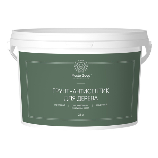 Грунтовка MasterGood Адгезионная, Влагозащитная купить по доступной ...
