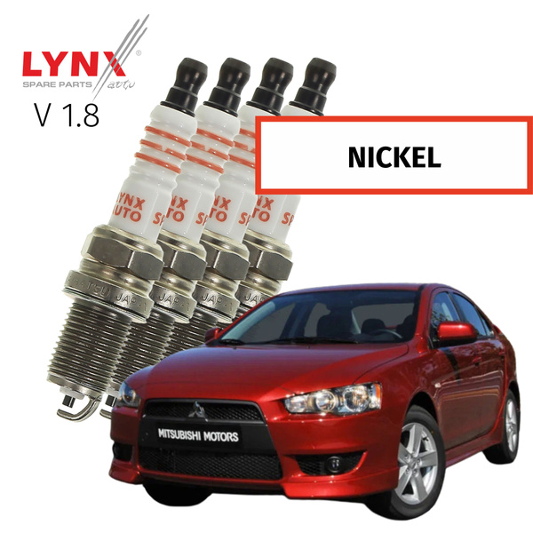 Комплект свечей зажигания LYNXauto SPN11742 - купить по выгодным ценам в интернет-магазине OZON ...