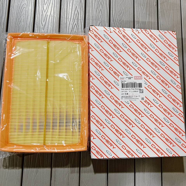 Фильтр воздушный Chery Tiggo 8 Pro 1.6 Турбо / Чери Тигго 8 Про ...