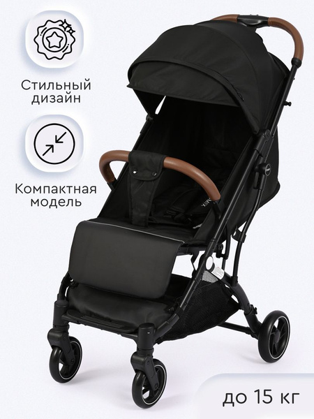 TOMIX Luna Lux HP-718LUX, черный - купить с доставкой по выгодным ценам ...