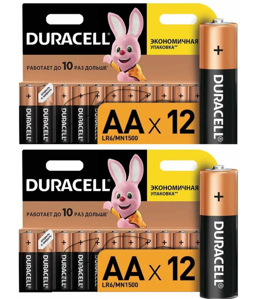 Duracell Батарейка AA, Щелочной тип, 1,5 В, 24 шт купить на OZON по ...