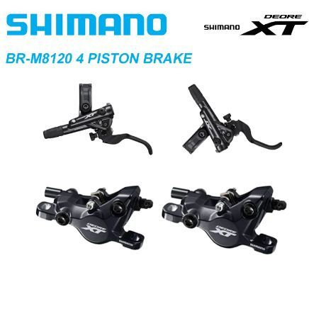 Горный велосипед Shimano Deore XT M8100 M8120 гидравлические тормоза ...