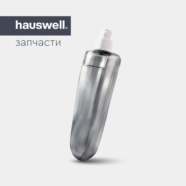 Швабра hauswell - купить по низким ценам в интернет-магазине OZON ...