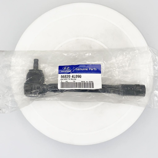 Наконечник рулевой тяги правый на Hyundai Kia 568204L090 для ACCENT ...