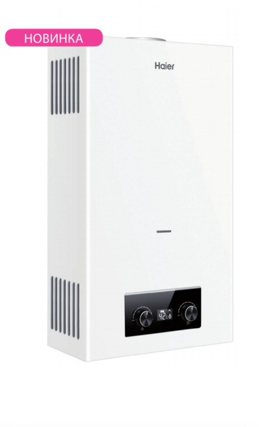Водонагреватель газовый проточный Haier JSD20 - 10E (газовая колонка ...