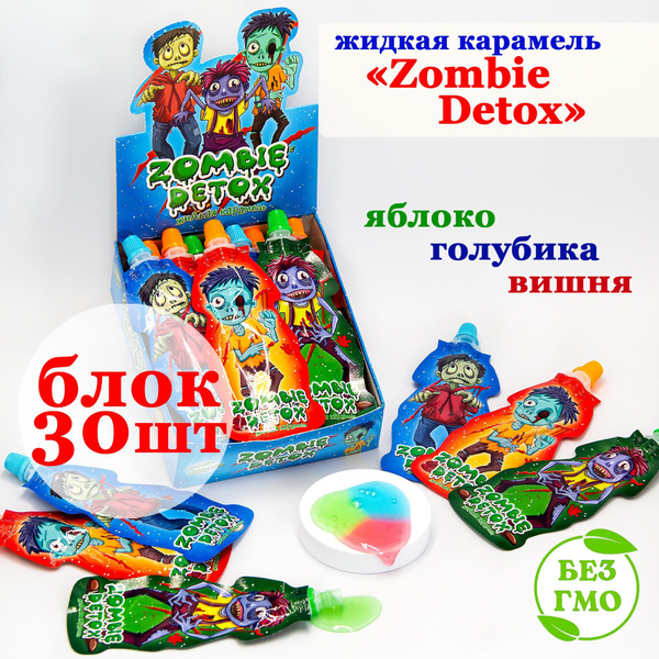 Карамель жидкая ZOMBIE DETOX ЗОМБИ (блок 30шт по 20гр) конфеты Канди ...