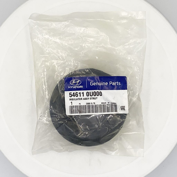 Опора стойки амортизатора Hyundai Kia 546110U000 переднего Accent HB20 ...