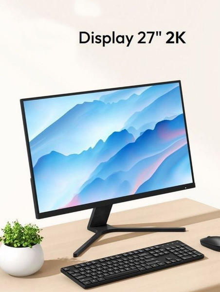 Монитор Redmi Display 27" 2K (RMMNT27NQ) 27" - купить по выгодной цене ...