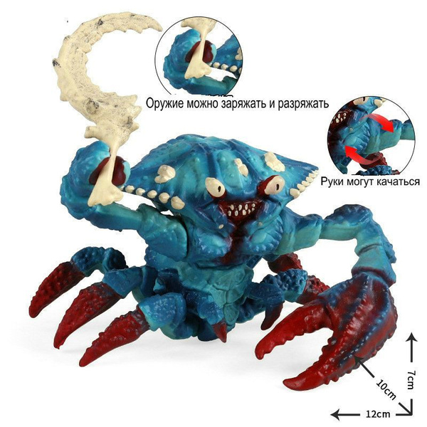 Существа Эльдрадора, серия Magic Monster, модель, фигурки животных ...