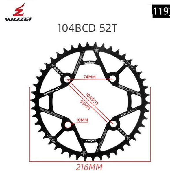 Звезда 52Т (зуба) 104BCD Narrow Wide для системы шатунов велосипеда ...