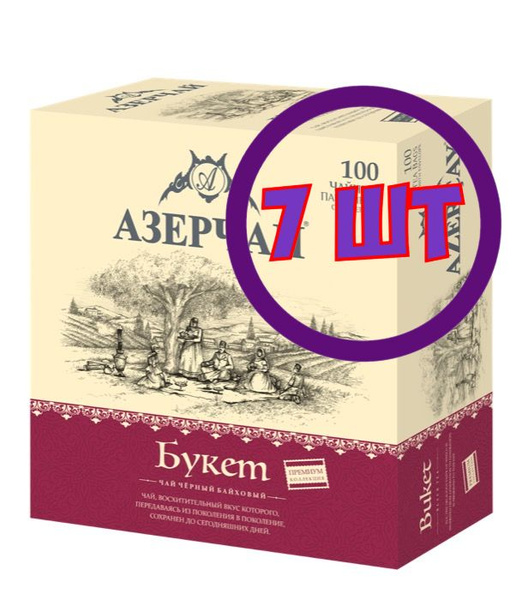 Azercay tea Premium collection (Букет) Черный 100 пак. х 1,6 г ...