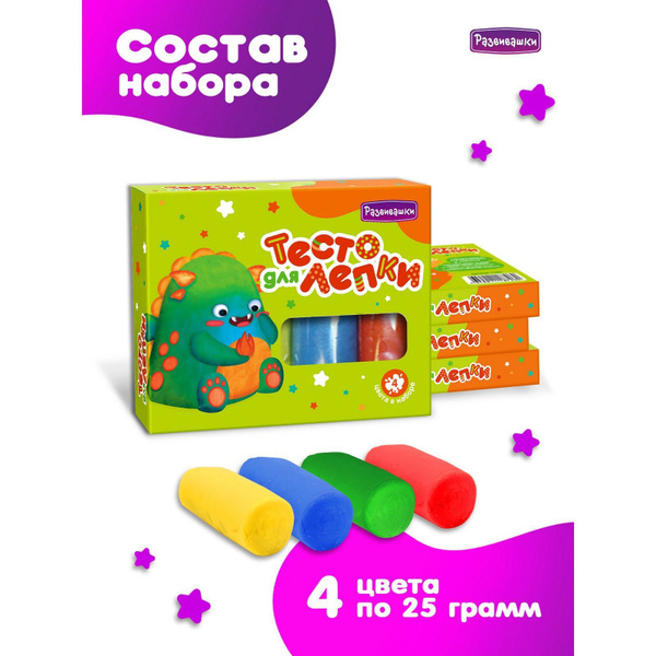 Тесто для лепки в коробке 4 цвета, 100 г - купить с доставкой по ...