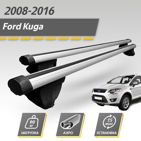 Багажник на крышу автомобиля Форд Экспедишн / Ford Expedition Комплект ...