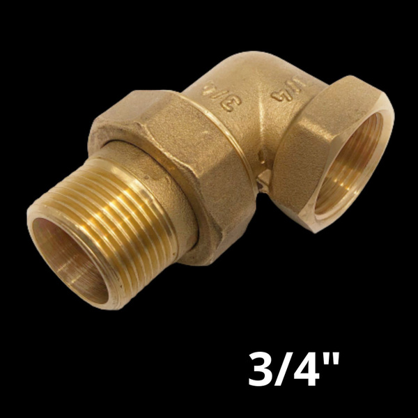 Американка латунная угловая 3/4" внутренняя - наружная резьба (сгон ...