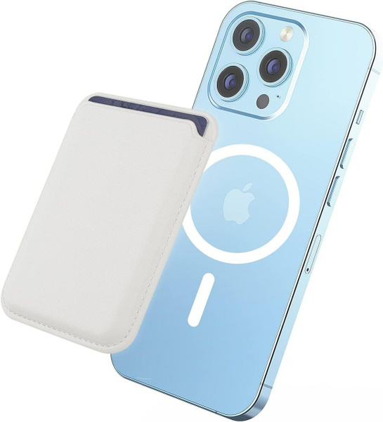 Картхолдер MagSafe для Apple iPhone / Картхолдер на айфон / MagSafe ...