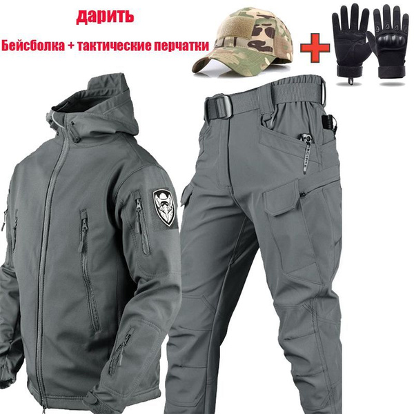Костюм тактический, размер 50 (XL), Зима, цвет серый - купить по ...