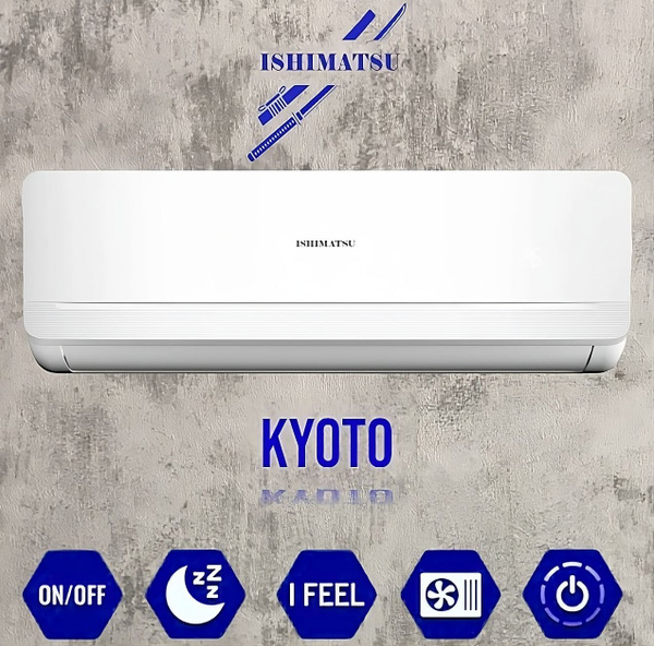 Сплит-система Ishimatsu Kyoto New 2023 AMK-24H - купить по доступным ...