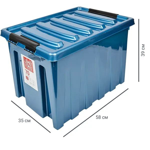 Характеристики Контейнер Rox Box 58x35x39 см 70 л пластик с крышкой и ...