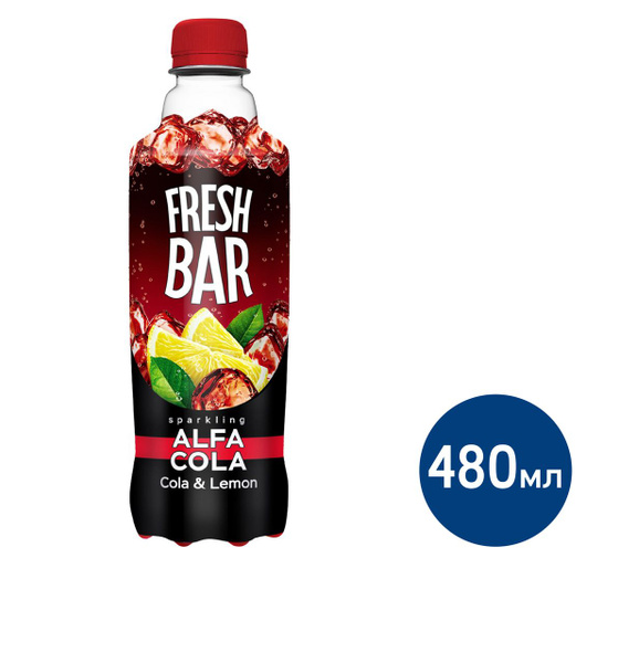 Напиток газированный Fresh Bar Кола-лимон, 480мл - купить с доставкой ...