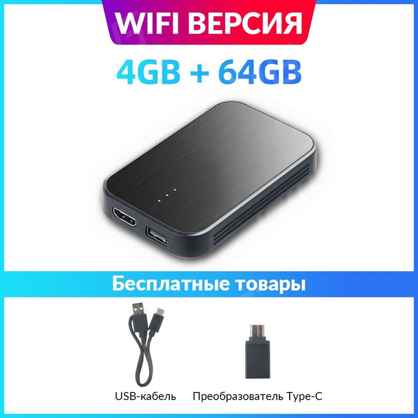 Z4 Carplay AI Box Android 10 Smart Mini AI Box Wireless Carplay WIFI 4 ...