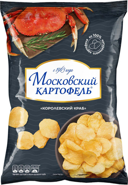 Картофель Московский хруст. со вкусом королевского краба 60 г/12 шт в ...
