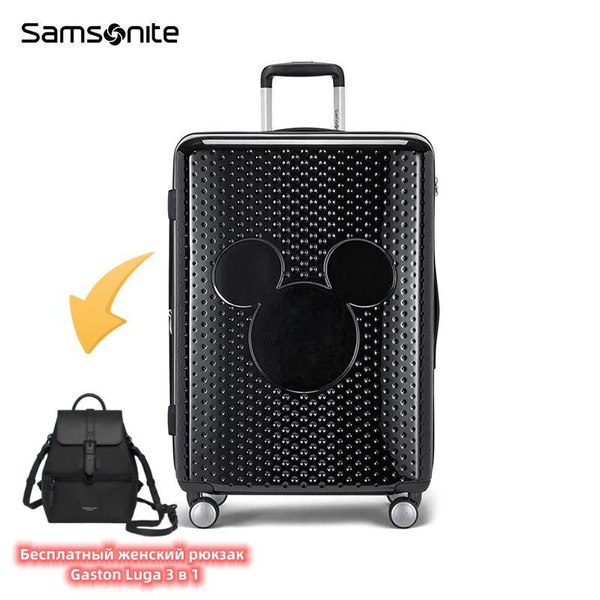 Samsonite Чемодан ABS пластик 55 см 36 л - купить с доставкой по выгодным ценам в интернет ...