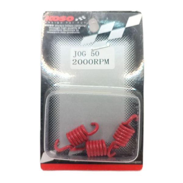 Пружины колодок сцепления Yamaha JOG 50 (2000rpm, 3шт) Koso/DLH ...