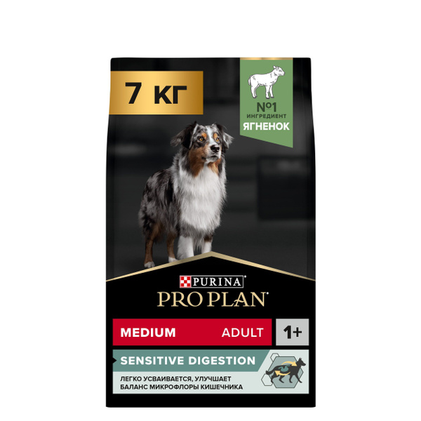 ProPlan 7кг для Собак Средних пород с Ягненком - купить с доставкой по ...