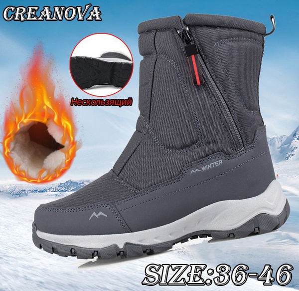 Сапоги Женский CREANOVA, размер 36 темно-серый Зима 1 Каблук + платформа Китай Без застёжки ...