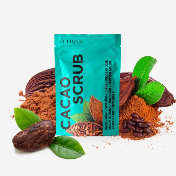 Letique Cosmetics, Скраб для тела Какао, 250 г - купить с доставкой по ...