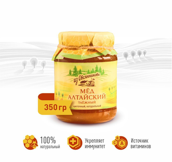 Мед натуральный Алтайский "Таежный" Из Овсянниково! 350 гр. / без ...