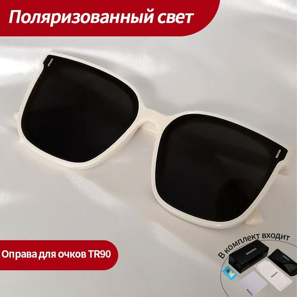 Очки солнцезащитные мужские/женские EDSAONG, Модные солнцезащитные очки ...