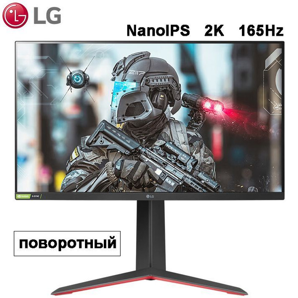 Монитор LG 27GP83B 27" - купить по выгодной цене в интернет-магазине ...