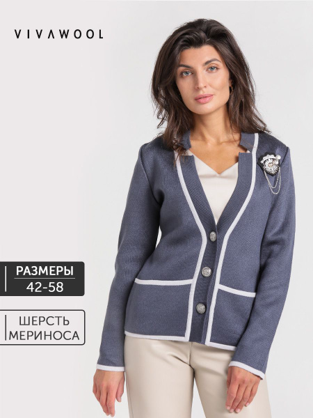 Жакет VIVAWOOL - купить с доставкой по выгодным ценам в интернет ...