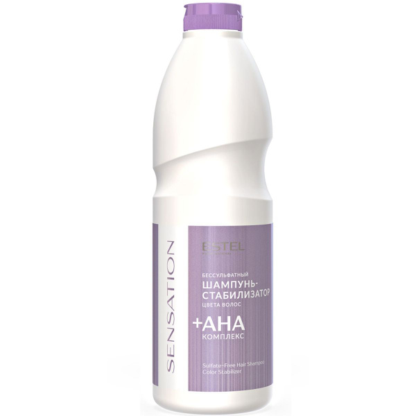 ESTEL PROFESSIONAL Бессульфатный шампунь SENSATION стабилизатор цвета ...