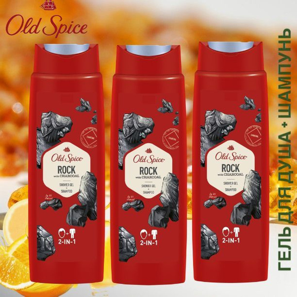 Old Spice Шампунь-гель, 400 мл - купить с доставкой по выгодным ценам в ...
